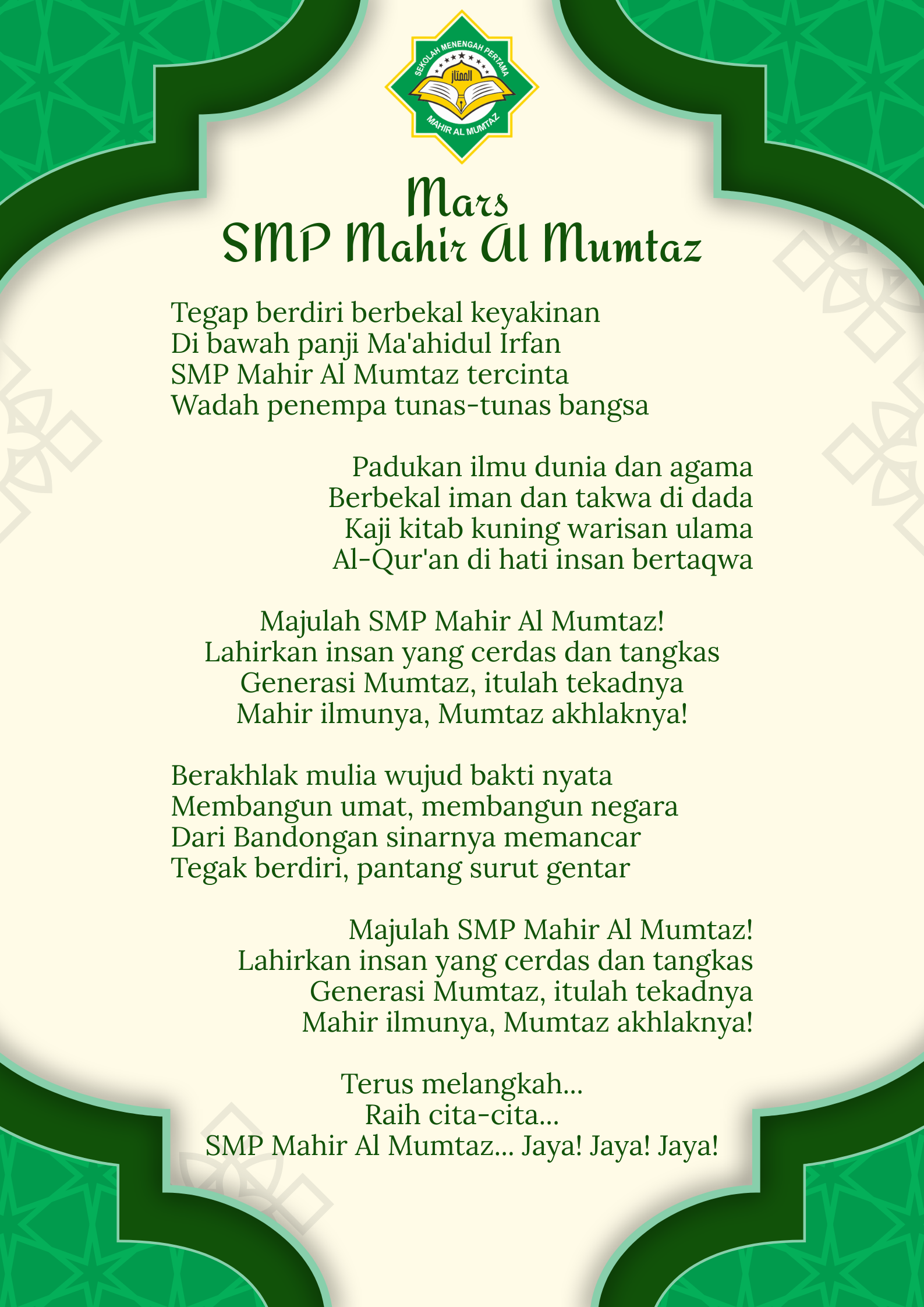 Beranda | SMP Mahir Al Mumtaz Bandongan
